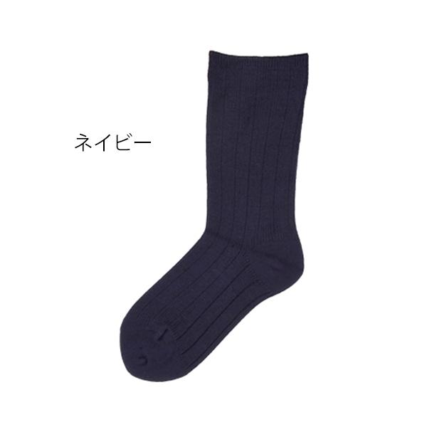 【カラー】ネイビー【サイズ】24〜26cm（足首廻り22〜34cm、ふくらはぎ廻り22〜34cm、足の甲廻り22〜34cm）【材質】綿、ナイロン【製造国】日本【メーカー品番】No.5685【JAN】4971751441960