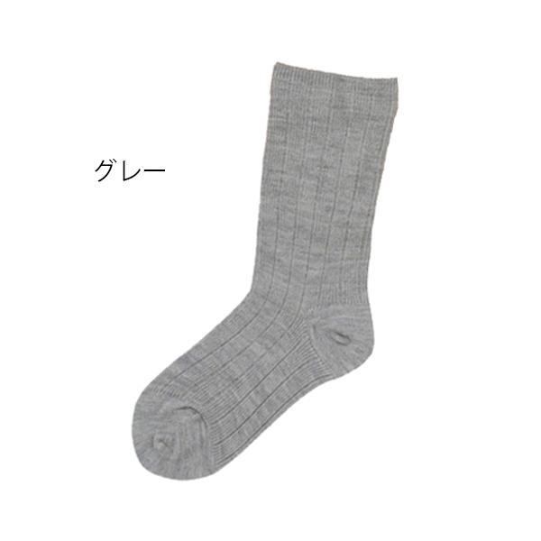 【カラー】グレー【サイズ】24〜26cm（足首廻り22〜34cm、ふくらはぎ廻り22〜34cm、足の甲廻り22〜34cm）【材質】綿、ナイロン【製造国】日本【メーカー品番】No.5685【JAN】4971751441953