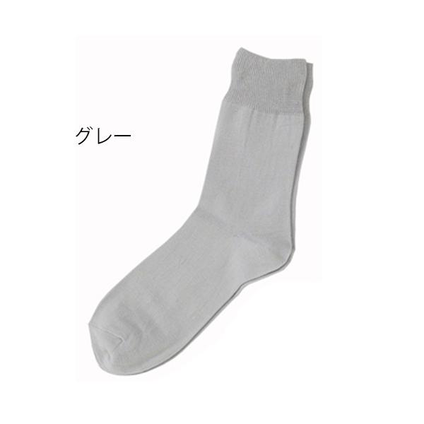 【カラー】グレー【サイズ】24〜26cm【材質】アクリル、ナイロン、毛、ポリウレタン【その他】洗濯機〇（30℃） 脱水機〇 乾燥機×【製造国】日本【メーカー品番】5111H【JAN】4971751442103