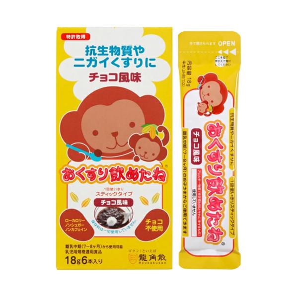 【内容量】1箱18g×6本入【栄養成分表示】（1本18gあたり）エネルギー4kcal、たんぱく質0g、脂質0g、炭水化物3g（糖類0g）、食塩相当量0.01g【原材料】エリスリトール（アメリカ製造）、還元麦芽糖水あめ、ココアパウダー、寒天/...
