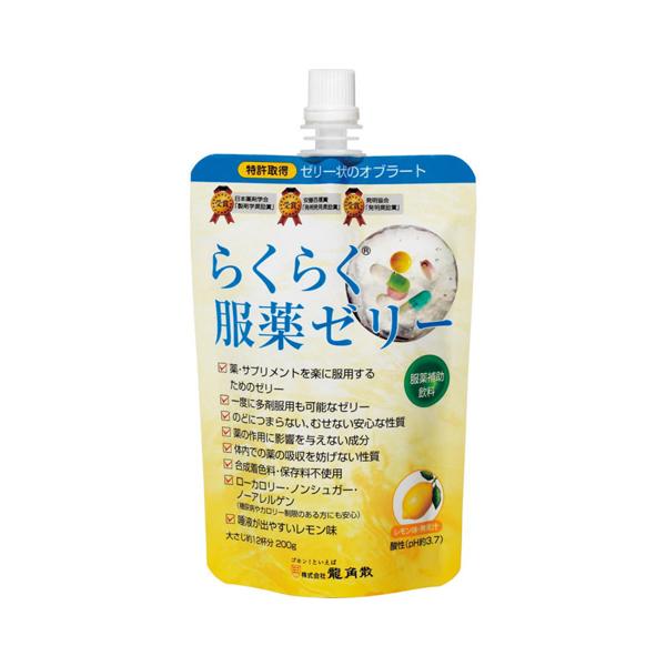 【内容量】1パック200g（1ボール5パック入）【風味】レモン味【原材料】エリスリトール（アメリカ製造）、還元麦芽糖水あめ、寒天/ゲル化剤（増粘多糖類）、酸味料、香料、乳酸カルシウム、甘味料（ステビア）、着色料（クチナシ）【栄養成分表】（1...