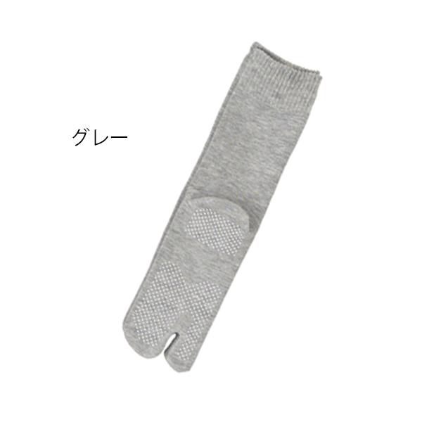 【カラー】グレー【サイズ】24〜26cm【材質】綿、アクリル、ポリエステル、ポリウレタン【製造国】日本【メーカー品番】No.5500【JAN】4971751112815