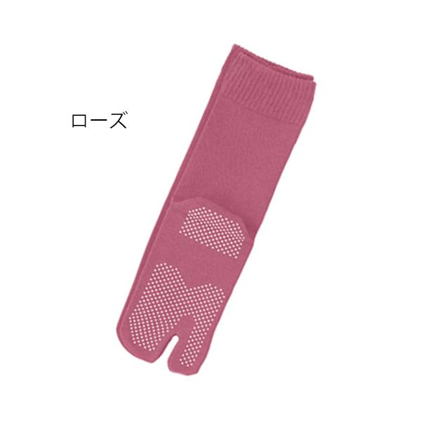 【カラー】ローズ【サイズ】22〜24cm【材質】綿、アクリル、ポリエステル、ポリウレタン【製造国】日本【メーカー品番】No.3300【JAN】4971751029243