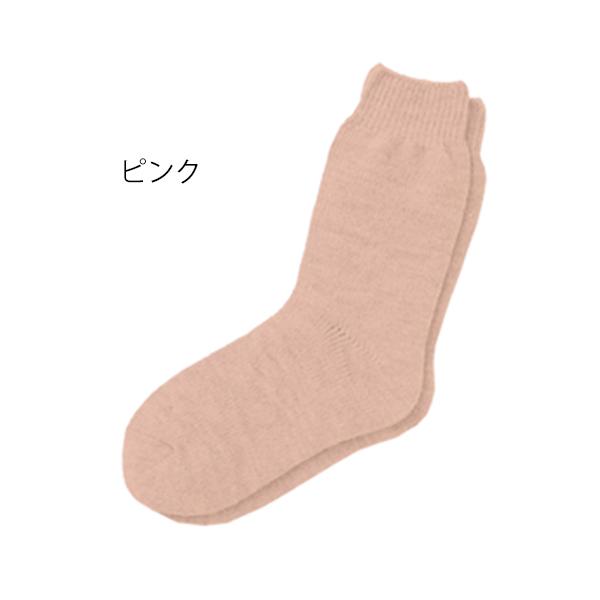 【カラー】ピンク【サイズ】22〜27cm（足口廻り・ふくらはぎ廻り・足の甲廻り：18〜45cm）【材質】綿、ポリエステル、ポリウレタン【製造国】日本【メーカー品番】No.3694【JAN】4971751031420