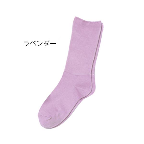 【カラー】ラベンダー【サイズ】22〜25cm【材質】綿、ポリエステル、ポリウレタン【製造国】日本【その他】洗濯機〇（30℃）脱水機〇　乾燥機×【メーカー品番】No.3950【JAN】4971751028314