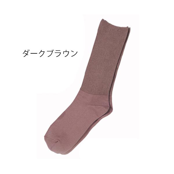 【カラー】ダークブラウン【サイズ】24〜27cm【材質】綿、ポリエステル、ポリウレタン【その他】洗濯機〇（30℃）脱水機〇 乾燥機×【製造国】日本【メーカー品番】No.5950【JAN】4971751112273