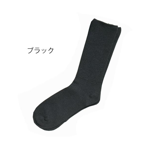 【カラー】ブラック【サイズ】24〜27cm【材質】アクリル、ポリエステル、ナイロン、毛、ポリウレタン【その他】洗濯機〇（30℃）脱水機〇 乾燥機×【製造国】日本【メーカー品番】No.5900【JAN】4971751111412