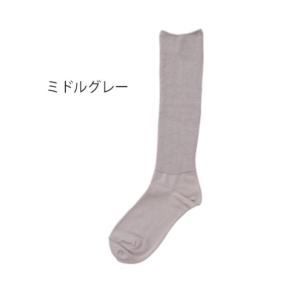 【カラー】ミドルグレー【サイズ】22〜25cm、丈約30cm【材質】綿、ポリエステル、ポリウレタン【製造国】日本【メーカー品番】No.3960【JAN】4971751030386