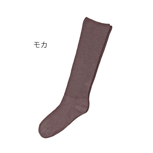 【カラー】モカ【サイズ】22〜25cm、丈約30cm【材質】アクリル、ポリエステル、ナイロン、毛、ポリウレタン【製造国】日本【メーカー品番】No.3910【JAN】4971751029205