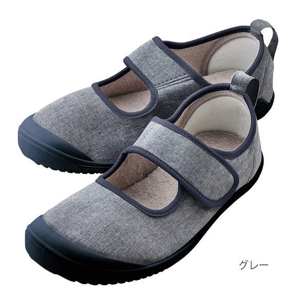 【カラー】グレー【サイズ】27.0cm【参考足囲】27.0〜27.5cm　28.0cm：27.6〜28.1cm【材質】本体外側・フチ：綿　本体内側：綿、ポリエステル、ポリエチレン　中敷：綿、ポリエステル、EVA　踵クッション：ポリウレタン　...