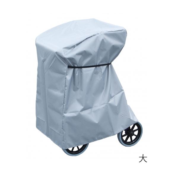 【サイズ】大【材質】本体生地：ポリエステル100％（両面防水加工＋裏面銀コーティング）　ゴム：ポリエステル、ポリウレタン【製造国】日本【メーカー品番】117732【JAN】4958995877328