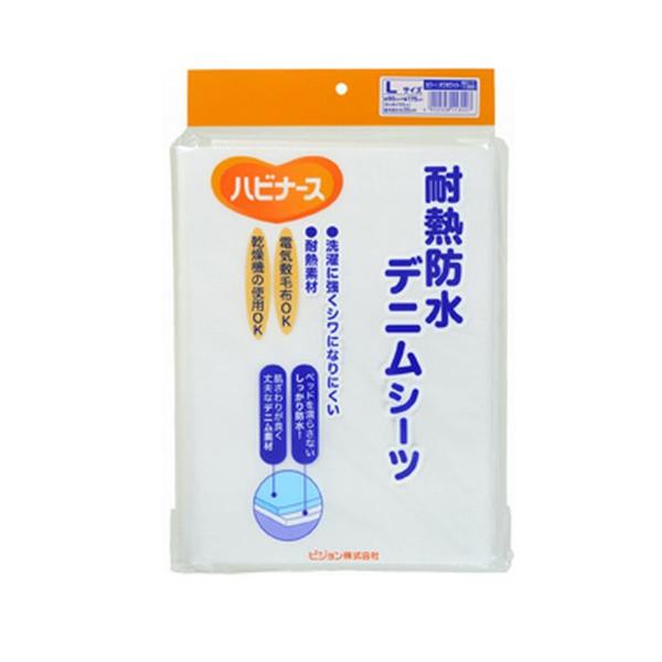 【入数】1枚【カラー】オフホワイト【サイズ】90×175cm（脇布左右35cm）【材質】ポリエステル65％、綿35％（ソフトデニム）（防水加工／塩化ビニール）【その他】洗濯○、乾燥機○（60℃位まで）【メーカー品番】1005866【JAN】...