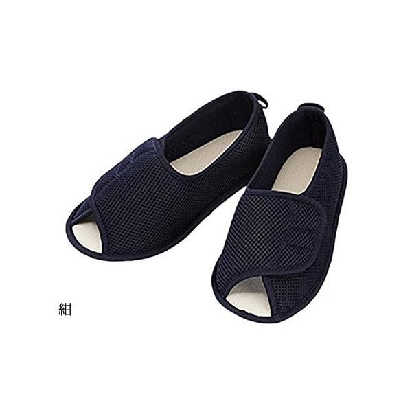 【カラー】紺【サイズ】M：22〜23cm【材質】表素材：ポリエステル100％（メッシュ）　内素材：ポリエステル100％（メッシュ）中底：綿80％、ポリエステル20％　底材：合成底（TPR）【重量】約120g （片足、Lサイズ）【メーカー品番...