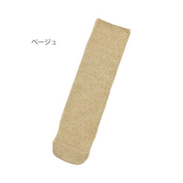 【カラー】ベージュ【サイズ】フリー（長さ約38cm）※ニット製品の特性上、長さにはある程度誤差が生じます。【素材】綿アクリル（抗菌防臭加工糸）【重量】約30g（片方）【生産国】日本【メーカー品番】4305【JAN】4537944219145