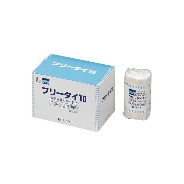 【入数】6巻入【サイズ】10cm×4.5m（伸長時・1巻あたり）※伸長時とは、長さ方向に最大限にひっぱった時の長さのことです【材質】綿100％【メーカー品番】13102【JAN】4902610131029