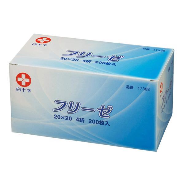 【内容量】200枚入【サイズ】20×20cm【材質】コットン、レーヨン【メーカー品番】17368【JAN】4987603173682
