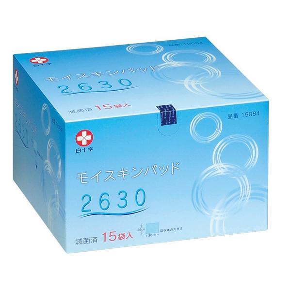 【サイズ】26×30cm【入数】15袋【材質】表面材：ポリエチレンテレフタレート又はポリエチレン　吸収材：レーヨン、紙、高吸収性樹脂　防水材：ポリエチレン、ポリプロピレン　これらを結合剤または熱圧着でシート状に一体化したもの【メーカー品番】...