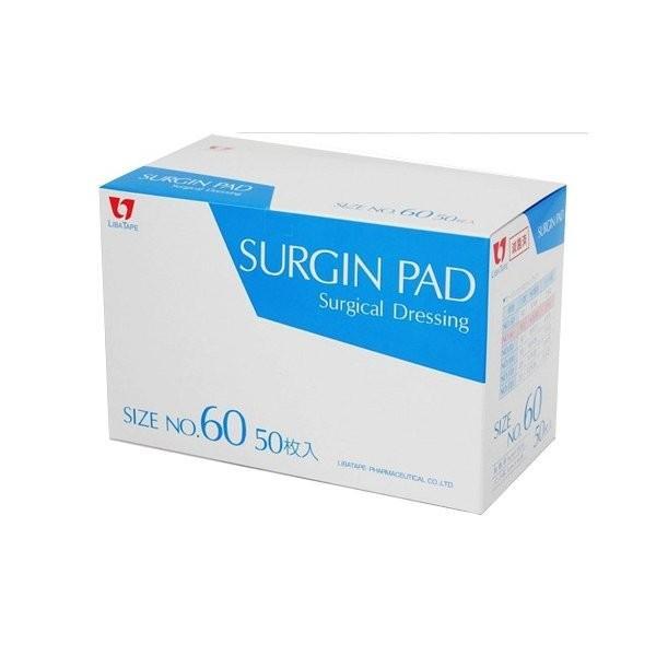 【サイズ】6×10cm（パッド部分：3×6cm）【入数】50枚入【材質】パッド：脱脂綿、ポリエチレン　粘着テープ：ポリエステル不織布、アクリル系粘着剤【JAN】4987335211003