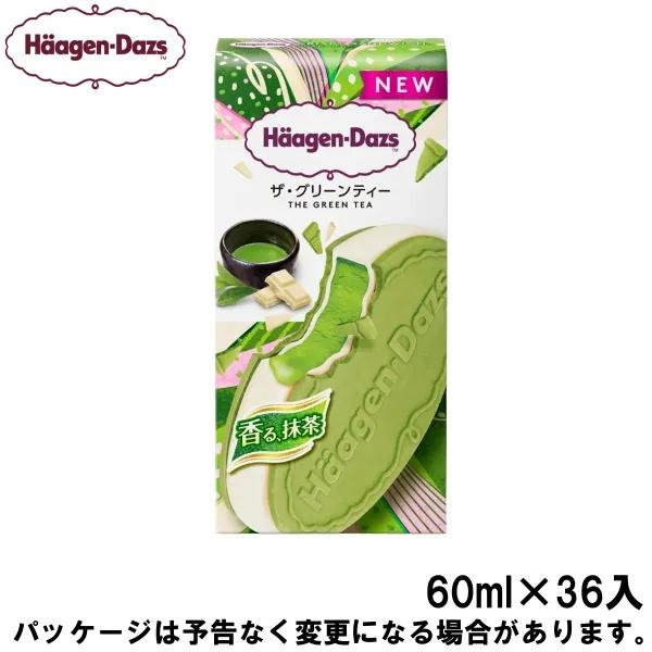 濃厚な抹茶の味わいを堪能できるクリスピーサンド「グリーンティー」の決定版抹茶の奥深い香りとコクを、サクッ、パリッとした食感とともに楽しめる、抹茶アイススイーツです。アイスクリーム、コーティング、ウエハースそれぞれが引き立てあうクリスピーサン...