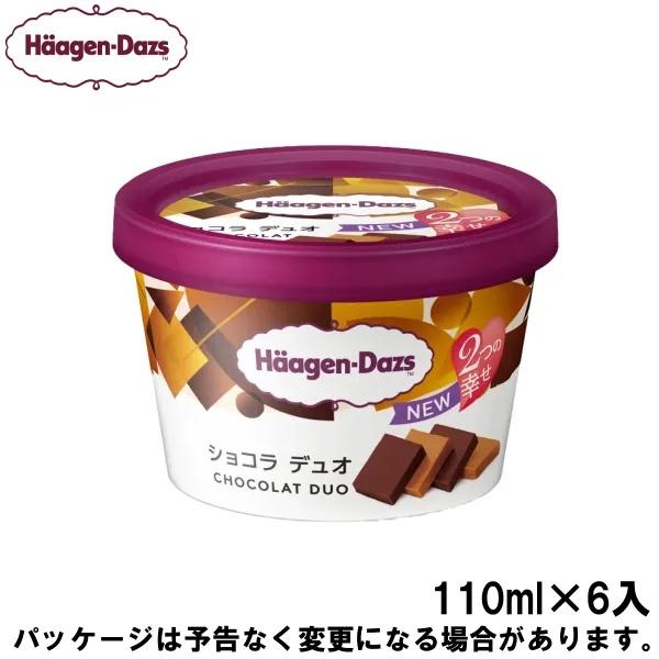 クリーミーなコクのミルクショコラアイスクリームとカカオ感豊かなカカオショコラアイスクリームを組み合わせ、2つの味わいをそれぞれ楽しめる構造にしました。滑らかなくちどけにこだわった、2つのチョコレートの本格的でシンプルな美味しさを一つのカップ...