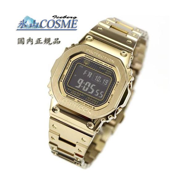 ※「セール品のため、キャンセル不可・返品対象外」※運送時の破損や外装ダメージ・可能性あることをご理解お願い致します、盗難の保証がないので、お気をつけ下さい。G-SHOCKのコアテクノロジーである中空構造を見直し、耐衝撃構造を進化。メタルベゼ...