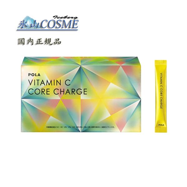 【発売日：2026年01月01日】入手しやすい価格を提供のためヤマトコンパクトで発送します。外装ダメージ・外箱潰れの可能性あることをご理解お願い致します。「セール品のため、キャンセル不可・返品対象外」美しさの土台を整えて、キレイが続く。ポー...