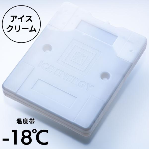 【特徴】●プロが認める次世代型保冷剤(※)※令和３年度名古屋市工業技術グランプリで名古屋産業振興公社理事長賞受賞●冷凍品の配送、真夏の屋外出店　●原料は食品添加物のみ●高級ギフトボックス入り●家庭用冷凍庫で凍結　※1※家庭用冷凍庫を最強温度...