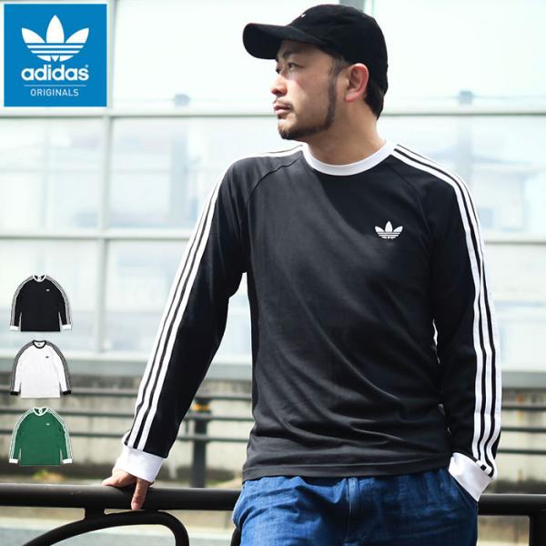 アディダス ロンT Tシャツ 長袖 adidas メンズ 3 ストライプス オリジナルス ( 3 Stripes L/S Tee Originals カットソー KE3546 KE3545 KE3543 )アディダス(adidas)2026...