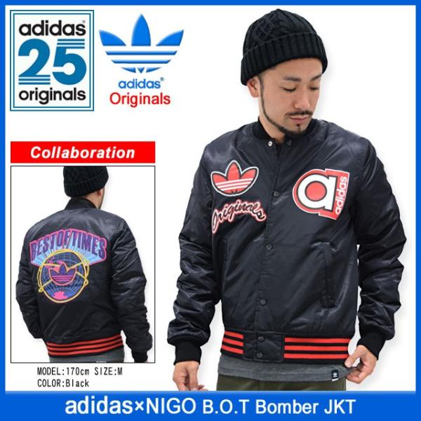 adidas Originals アディダス オリジナルス×NIGO by NIGO adidas Originals アディダス オリジナルス×NIGO by NIGO