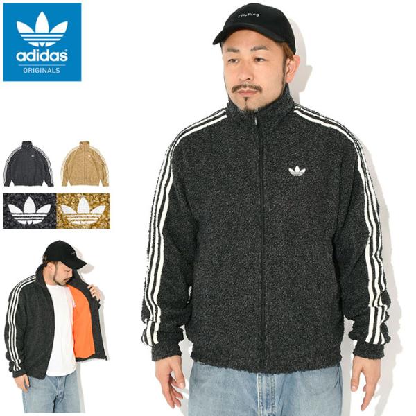 アディダス ジャケット adidas メンズ ブークレ ファイアーバード トラック トップ オリジナルス ( Boucle Firebird Track Top JKT Originals KS5275 KS5274 )アディダス(adid...