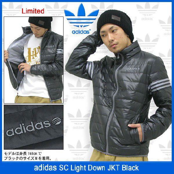 adidas Originals アディダス SC ライト ダウン ジャケット adidas Originals アディダス SC ライト ダウン ジャケット