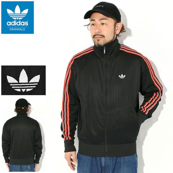 アディダス ジャージー ジャケット adidas メンズ ファイヤーバード ルーズ ピンストライプ トラック トップ オリジナルス ( Firebird Loose JKT KD6292 )アディダス(adidas)2026SSより春夏の新...