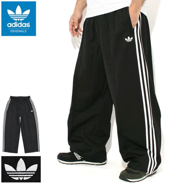 アディダス ジャージー パンツ adidas メンズ バギー トラックパンツ オリジナルス ( Baggy Track Pant Originals ボトムス KS7530 )アディダス(adidas)2026FWより秋冬の新作ジャージがリ...