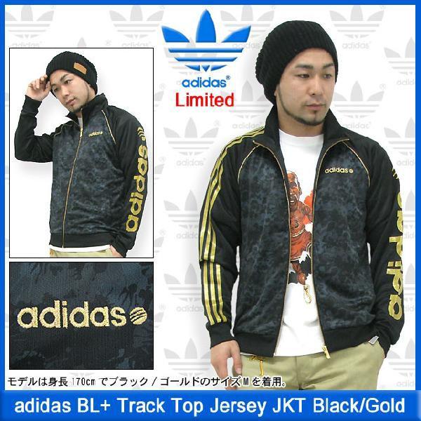 adidas Originals アディダス ジャージ BL+ トラック トップ adidas Originals アディダス ジャージ BL+ トラック トップ