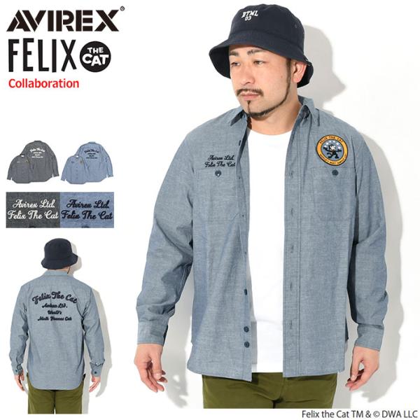 アビレックス シャツ 長袖 AVIREX メンズ フィリックス ザ キャット シャンブレー コラボ ( FELIX THE CAT Chambray L/S Shirt トップス 7835120008 )AVIREX(アビレックス)2025...