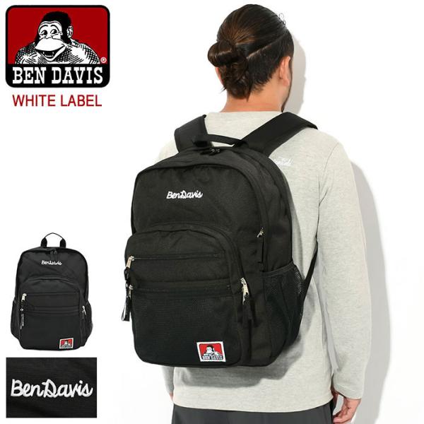 ベンデイビス リュック BEN DAVIS メッシュ XL 2 バックパック ホワイトレーベル ( BDW-8300 Mesh XL II Backpack Bag バッグ Daypack デイパック )USA企画にはないマテリアル、デザイ...