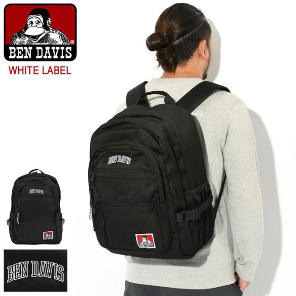 ベンデイビス リュック BEN DAVIS ニュー メッシュ XL CL-2 バックパック ホワイトレーベル ( BDW-8301CL New Mesh XL CL-II Backpack 撥水 デイパック )USA企画にはないマテリアル、...