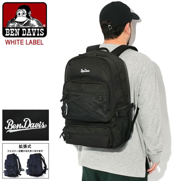 ベンデイビス リュック BEN DAVIS エクスパンション デイパック ホワイトレーベル ( BDW-8361 Expansion Daypack 撥水 Bag バッグ Backpack バックパック )USA企画にはないマテリアル、デザ...