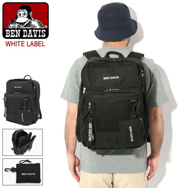 ベンデイビス リュック BEN DAVIS ビッグ メッシュ デイパック ホワイトレーベル ( BDW-8411 Big Mesh Daypack 撥水 Bag バッグ Backpack バックパック )USA企画にはないマテリアル、デザイ...