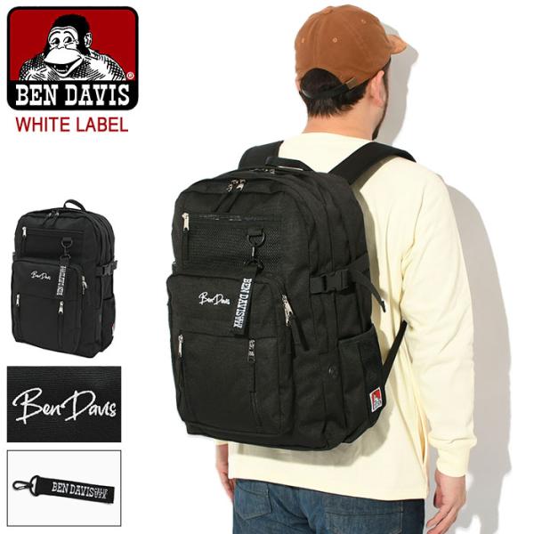 ベンデイビス リュック BEN DAVIS ラージ デイパック ホワイトレーベル ( BDW-8412 Large Daypack 撥水 Bag バッグ Backpack バックパック メンズ レディース )USA企画にはないマテリアル、デ...