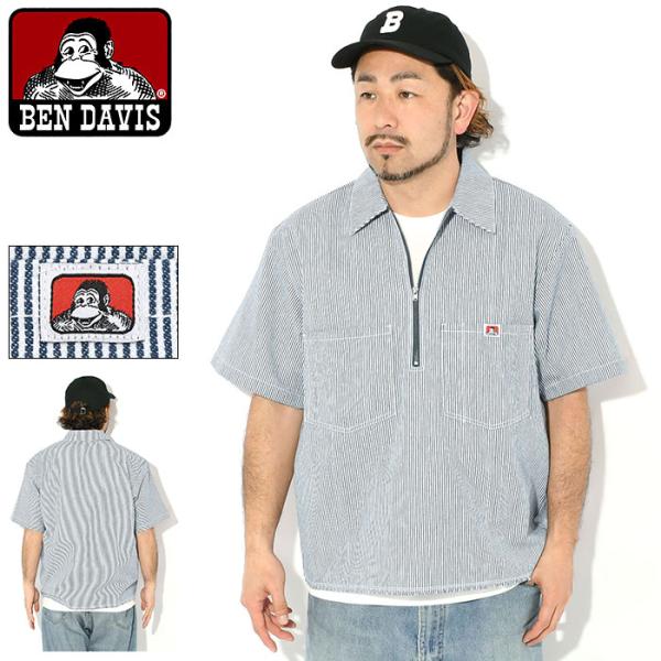 ベンデイビス シャツ 半袖 BEN DAVIS メンズ ヒッコリー ハーフ ジップ ( BDZ5-7000 Hickory Half Zip S/S Shirt ビッグシルエット ワークシャツ )BEN DAVIS(ベンデイビス)2026S...