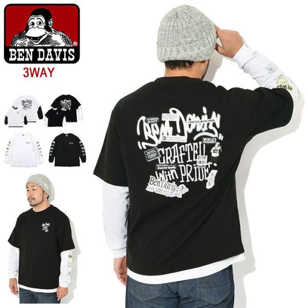 ベンデイビス ロンT Tシャツ 長袖 BEN DAVIS 半袖 セット メンズ レイヤード ( C-25780032 Layered L/S Tee 長袖Tシャツ 半袖Tシャツ トップス )BEN DAVIS(ベンデイビス)2025FWより...
