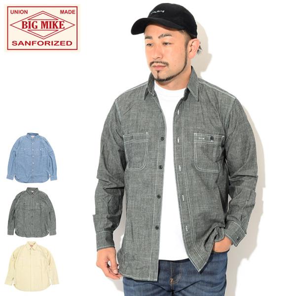 ビッグマイク シャツ 長袖 BIG MIKE メンズ シャンブレー ワーク ( Chambray Work L/S Shirt ワークシャツ カジュアルシャツ トップス アメカジ 102015300 )1890年に創業したとされるアメリカの...