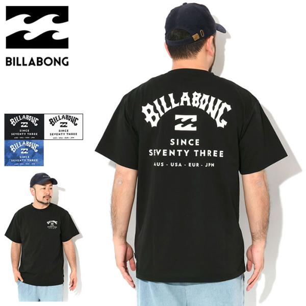 ビラボン Tシャツ 半袖 BILLABONG メンズ BF011858 サーフ フレックス ( BF011858 Surf Flex S/S Tee 水陸両用 ラッシュガード ビッグシルエット )BILLABONG(ビラボン)2025SSよ...