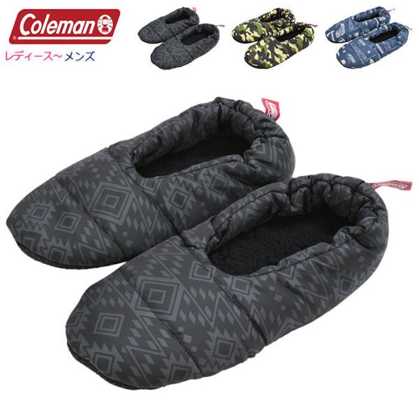 コールマン シューズ Coleman レディース &amp; メンズ テント シューズ ロー ( Tent Shoes Low ルームシューズ 部屋履き アウトドア レジャー )Coleman(コールマン)2022FWより冬の新作アイテムが...