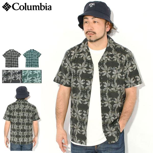 コロンビア シャツ 半袖 Columbia メンズ ユーティライザー プリント キャンプ ( Utilizer Print Camp S/S Shirt 吸汗速乾 UVカット AE3889 )コロンビア(Columbia)2026SSコレク...