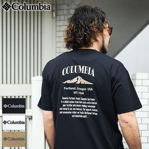 コロンビア Tシャツ 半袖 Columbia メンズ コールド ベイ ダッシュ ( Cold Bay Dash S/S Tee オムニフリーズゼロ 接触冷感 吸汗速乾 UVカット PG3277 )コロンビア(Columbia)2026SSコ...