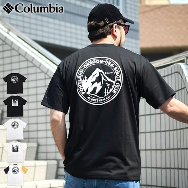 コロンビア Tシャツ 半袖 Columbia メンズ アーバン ハイク グラフィック ( Urban Hike Graphic S/S Tee 吸汗速乾 UVカット カットソー PM0616 )コロンビア(Columbia)2025FWコレ...