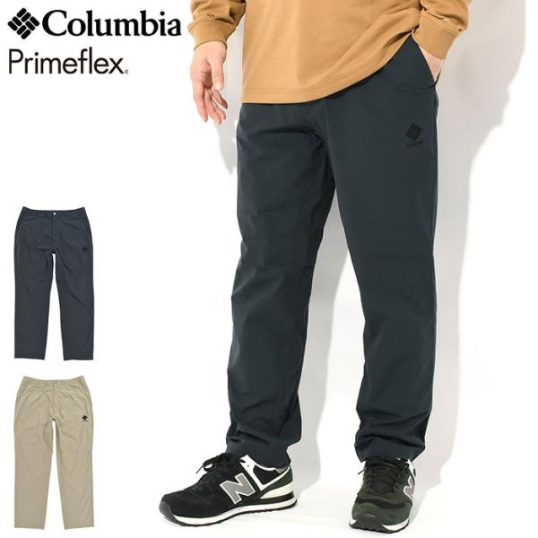 コロンビア パンツ Columbia メンズ ヴェナド リム ( Venado Rim Pant 撥水 UVカット ストレッチ ボトムス アウトドア 男性用 PM0744 )ハイクにも日常にも機能する3シーズン対応ソフトシェルパンツ。3シー...