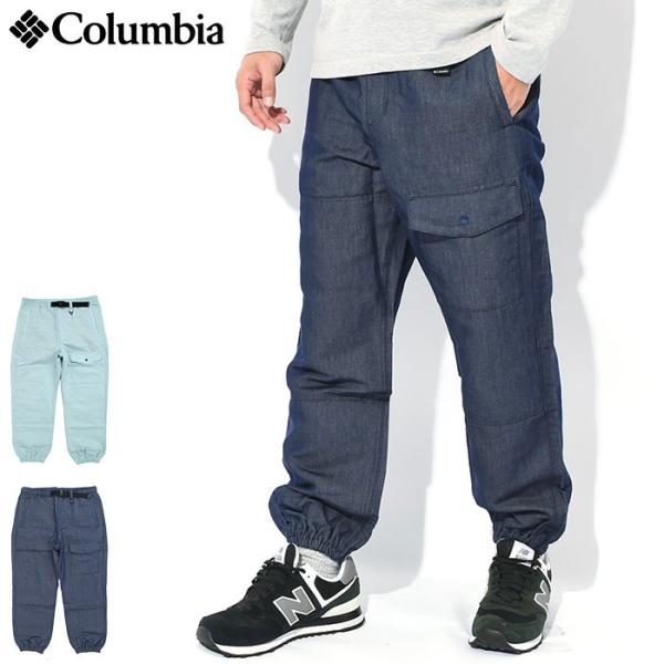コロンビア パンツ Columbia メンズ ツキャノン アイル ( Tucannon Isle Pant ボトムス アウトドア メンズ 男性用 PM3832 )コロンビア(Columbia)より話題の新作アイテムが待望のリリース！体と環境...